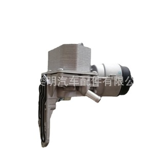 适用于福特路虎冷却器总成机油滤清器BB3Q6B624EA 1746665-阿里巴巴