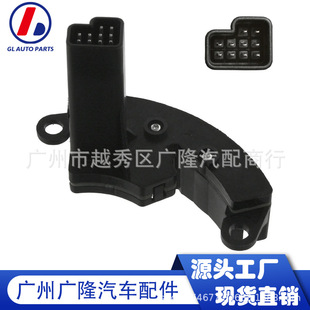 汽车配件汽车转角传感器适用于汽车传向角度传感器0025428018-阿里巴巴