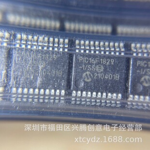 PIC16F1829T-I/SS PIC16F1829-I/SS 微控制器IC芯片 全新原装-阿里巴巴