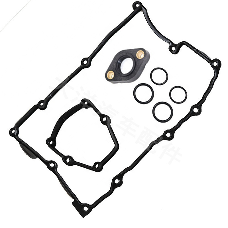 适用于宝马气门室盖垫 O型环 成型密封件11120032224 11377514008-阿里巴巴