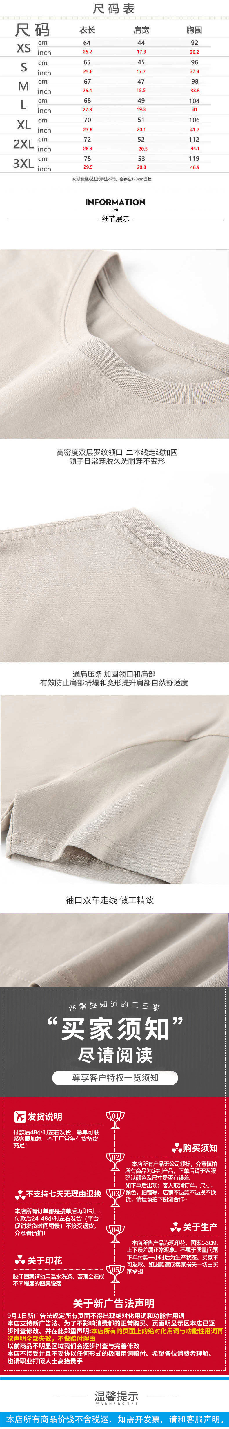 Keep The Sea Wild Free Galaxy Whale Shark Watercolor T-Shirt-阿里巴巴