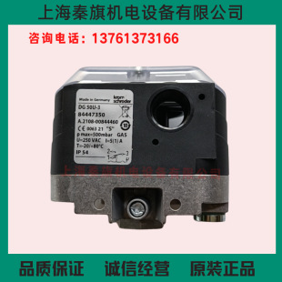 DG50U-3 DG150U-3 DG6U-3 DG500U-3 DG10U-3-5-6-9压力开关32 3Z-阿里巴巴