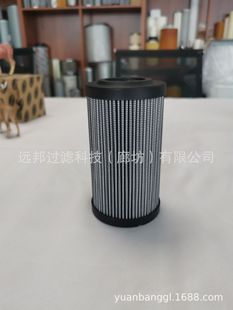 供应 颇克10220705 940054Q SH62021V液压油滤芯 润滑油滤清器-阿里巴巴