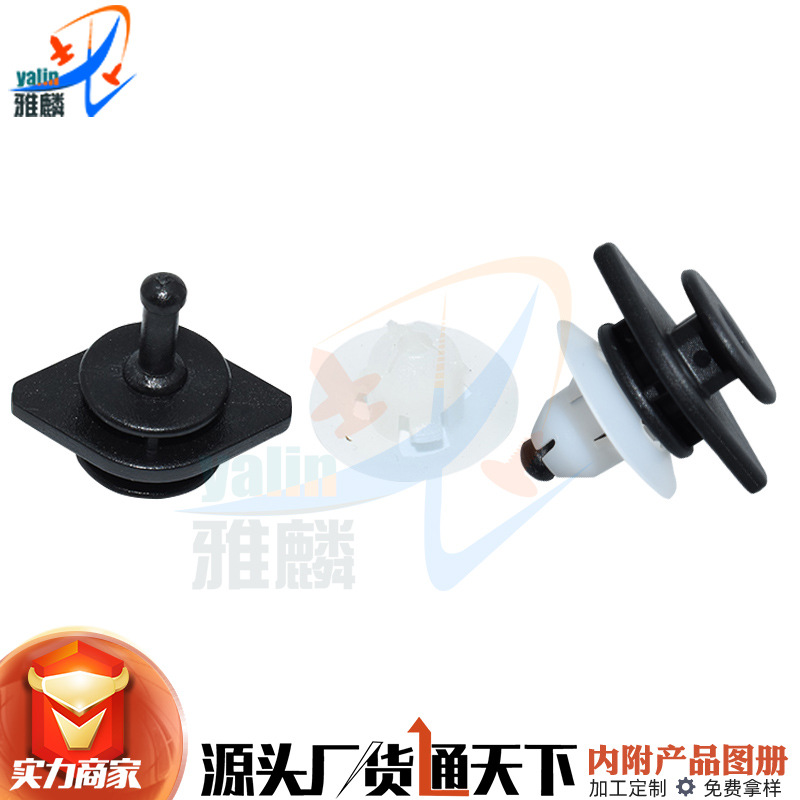 xc60装饰条-xc60装饰条批发、促销价格、产地货源 - 阿里巴巴