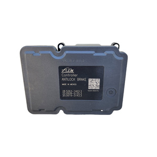 mopar正品适用于Jeep牧马人ABS泵电脑控制模块68067458AA-阿里巴巴