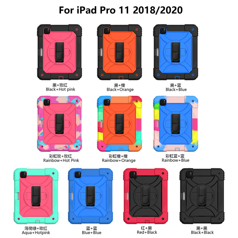 多彩iPad Pro 2020肩带手带PC旋转支架iPad 11寸防摔平板保护壳-阿里巴巴