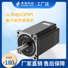 深圳市青蓝自动化科技有限公司_阿里巴巴旺铺