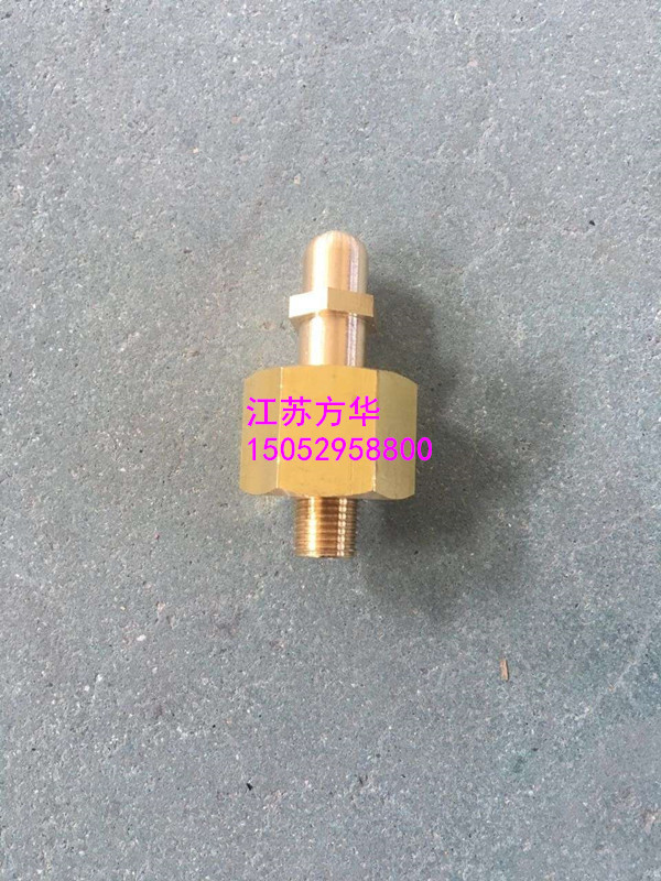 W21.8RH气瓶钢瓶转换接头 减压器进气螺母螺帽螺杆M14*1.5 NPT1/4-阿里巴巴