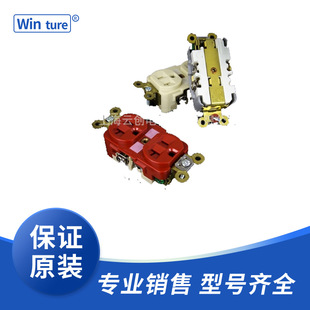 全新美国HUBBELL荷宝HBL5362I发烧HIFI音响美标电源滤波插座-阿里巴巴