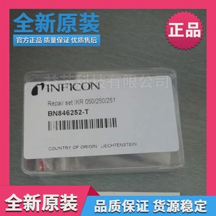 原装全新 INFICON MPG400真空计 20009451真空计MPG500-阿里巴巴