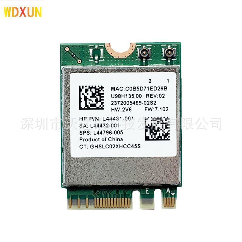 原装 RTL8822CE 双频AC千兆wifi蓝牙5.0无线网卡 M.2接口无线模块-阿里巴巴