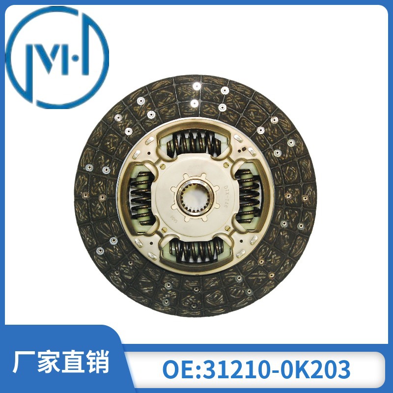 离合器套件31210-0K203、31210-0K050、31210-0K060、31210-0K070-阿里巴巴