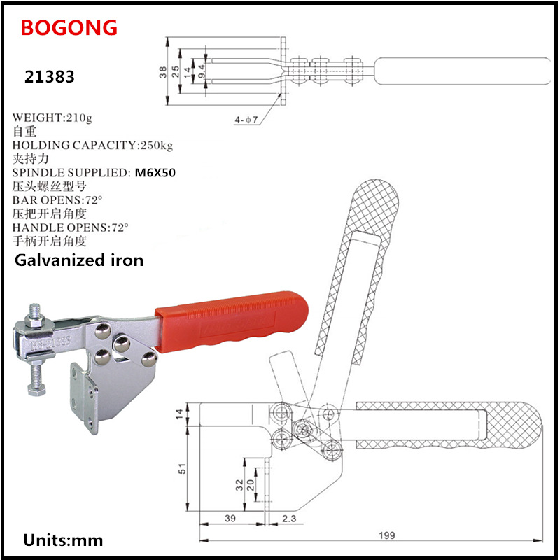 快速夹钳 WDC 快速夹具 GH 水平式侧座夹钳CH 压紧器肘夹HS 21383-阿里巴巴