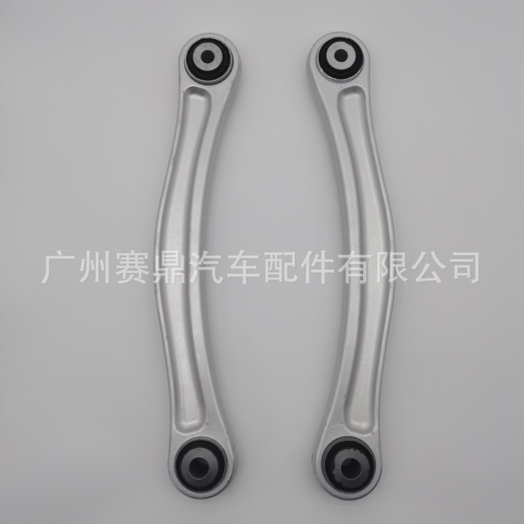 适用于大众奥迪汽车控制臂摆臂7L0505397-阿里巴巴