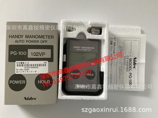 日本COPAL科宝压力表PG-100-102AP PG-100-102GP PG-100-102VP-阿里巴巴