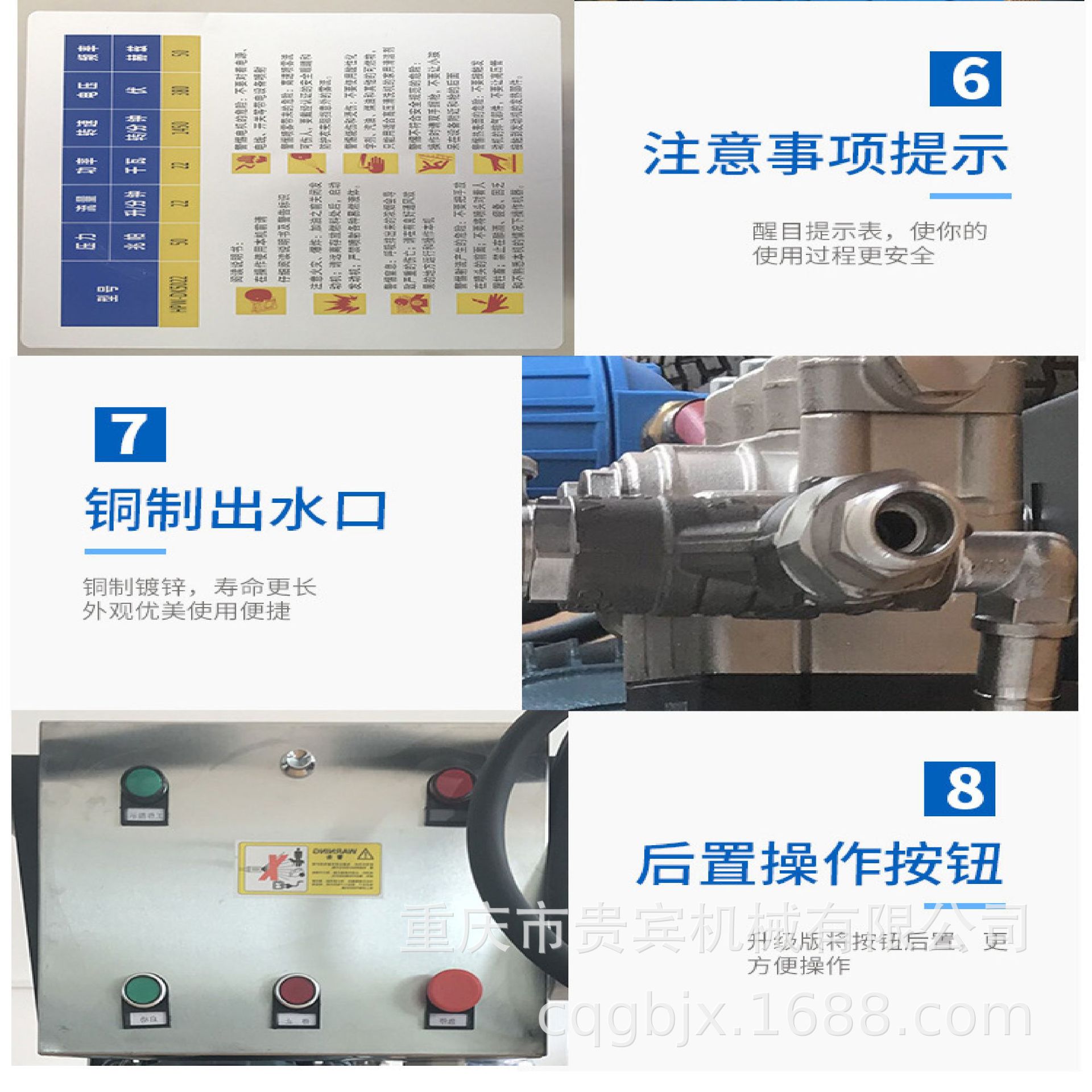 HPW-DK5022 酷泓高压清洗机、清洗油漆机、除锈、冷凝器清洗-阿里巴巴