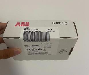 现货CI801 ABB模块CI801通讯模块实物图 现货3BSE022366R1 CI801-阿里巴巴