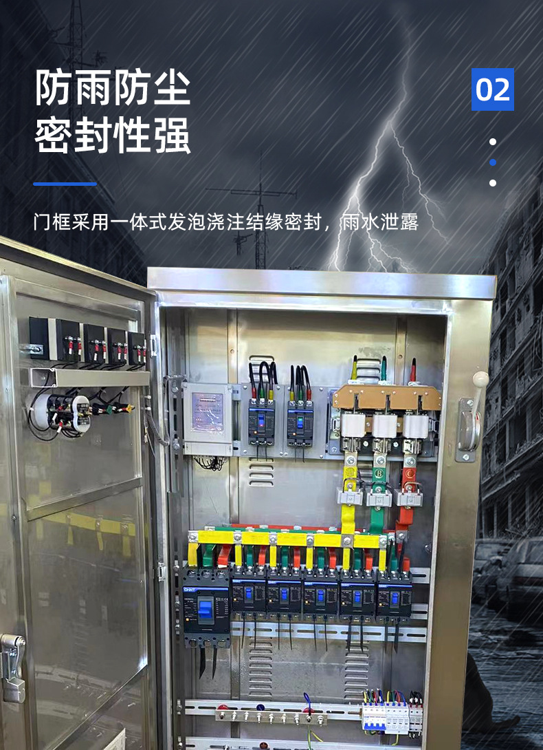 批发XL21动力柜配电柜低压照明室内外配电箱 GGD强电气开关控制柜-阿里巴巴
