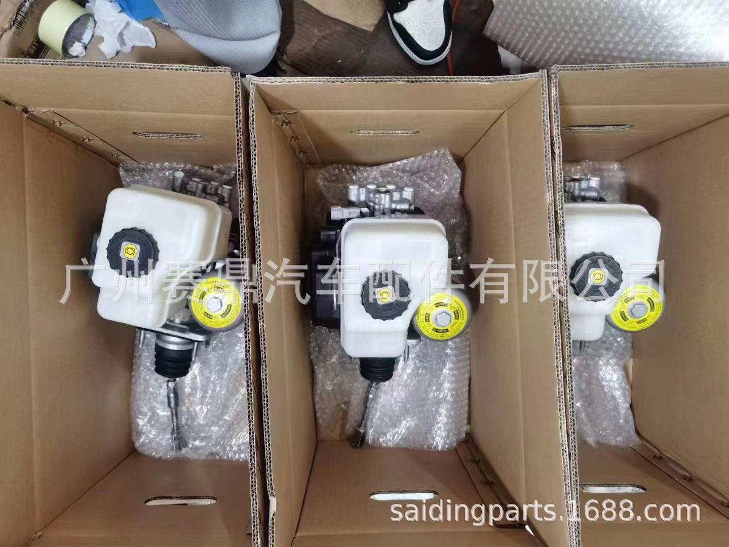 89541-60400适用于丰田酷路泽ABS总泵 汽车制动泵 丰田刹车总泵-阿里巴巴