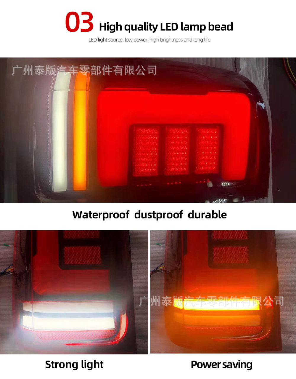 适用于2009-2019款大众AMAROK尾灯改装 Volkswagen Amarok 尾灯-阿里巴巴