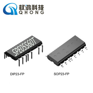 原装正品 吉林华微 智能功率模块IPM SPE05S60T-A 封装 DIP23A-FP-阿里巴巴
