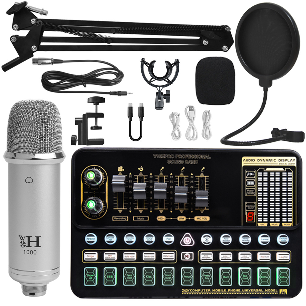 V10声卡批发直播声卡套装电容麦克风手机K歌电脑直播抖音设备套装-阿里巴巴