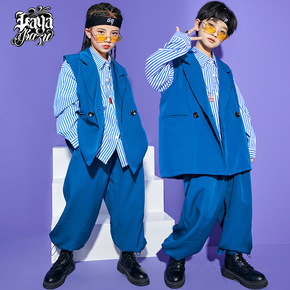 Children boys girls hiphop rapper street jazz dance tide suit boy ...