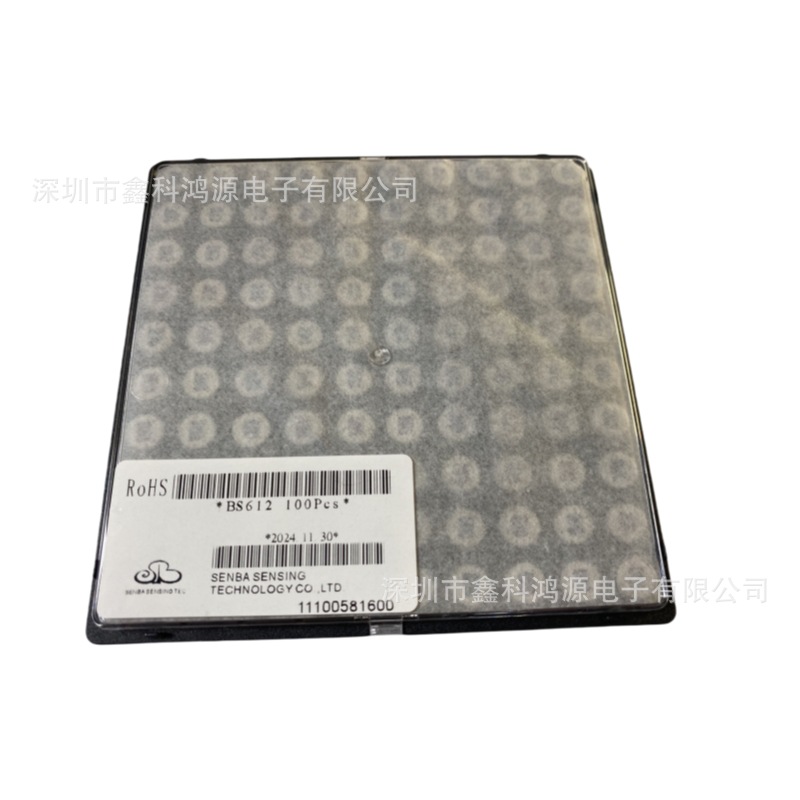 SGM891B-4.3XN5G/TR 带分离式感测引脚和延迟电容引脚电压检测器-阿里巴巴