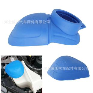 6V0955485, 000096706适用于斯柯达挡风窗玻璃清洗储液罐喷水壶盖-阿里巴巴
