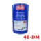 Danfoss丹佛斯干燥滤芯48-DC 023U4381 48-DM 023U1392-阿里巴巴
