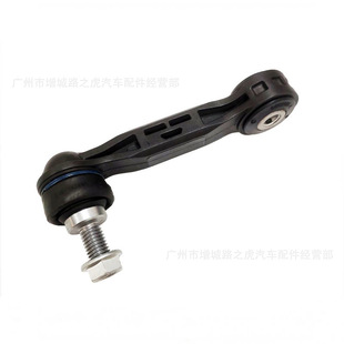 后平衡杆球头 适用宝马2系F45 1系F52 X1-F49 33506862865-阿里巴巴