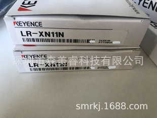 KEYENCE基恩士LR-XN11N 光电传感器 全新原装正品-阿里巴巴