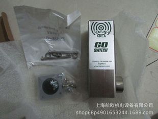 GO SWITCH开关73-13569-F3，81-10528-B3-阿里巴巴