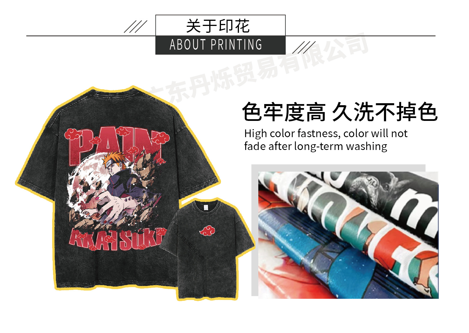 Bring The Boom Rizzler Fun Joke Gift T-shirt Yume Shi Fashio-阿里巴巴