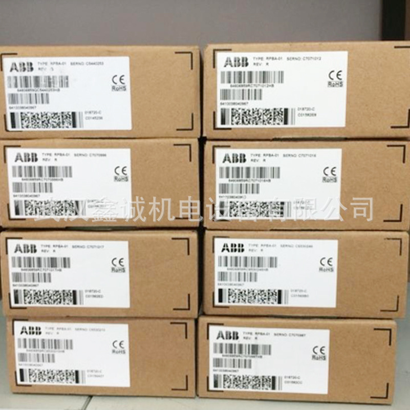 ABB主板CDP312R面板ACS800系列操作显示器控制盘显示键盘CDP-312R-阿里巴巴