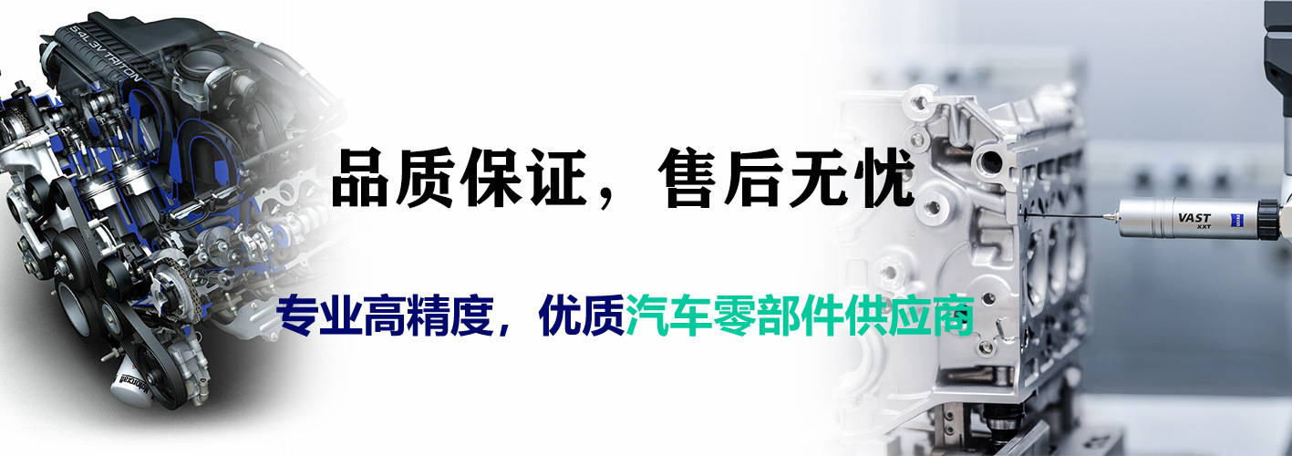 厂家直供F14D3 F16D3 A16DMS缸盖总成96446922 96378691-阿里巴巴