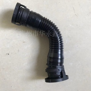 7P0131625A ，适用大众途锐保时捷卡宴空气进气管连接管-阿里巴巴