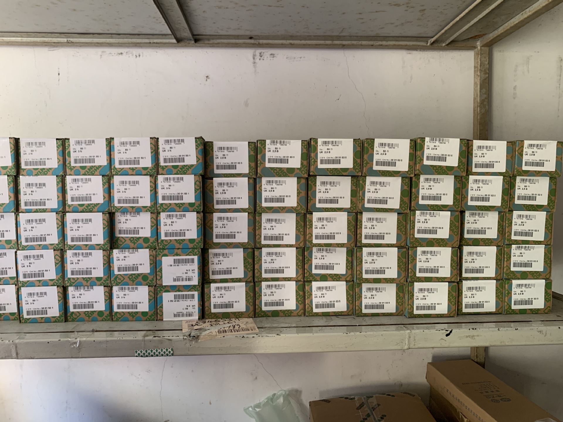 代理菲尼克斯 DIN导轨,有孔 - NS 35/ 7,5 PERF 2000MM - 0801733-阿里巴巴