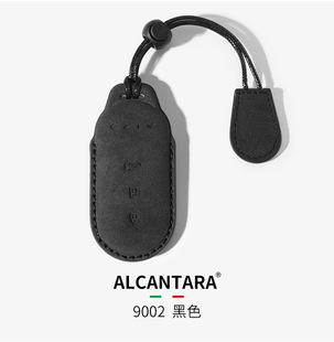 适用于华为AITO问界m5钥匙套M7塞力斯金康m5ev汽车钥匙包扣壳翻毛-阿里巴巴