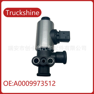 卡车配件 Ben-z 电磁阀A0009973612 4721700800-阿里巴巴