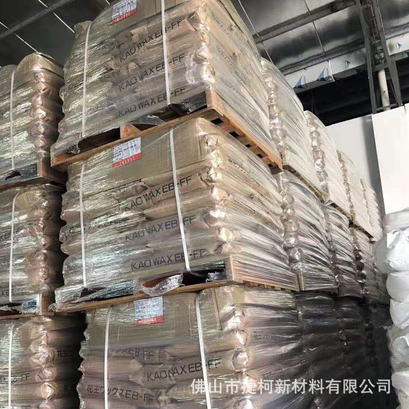 荷兰帝斯曼丙烯酸树脂NEOCRYL B-725 固体丙烯酸树脂-阿里巴巴