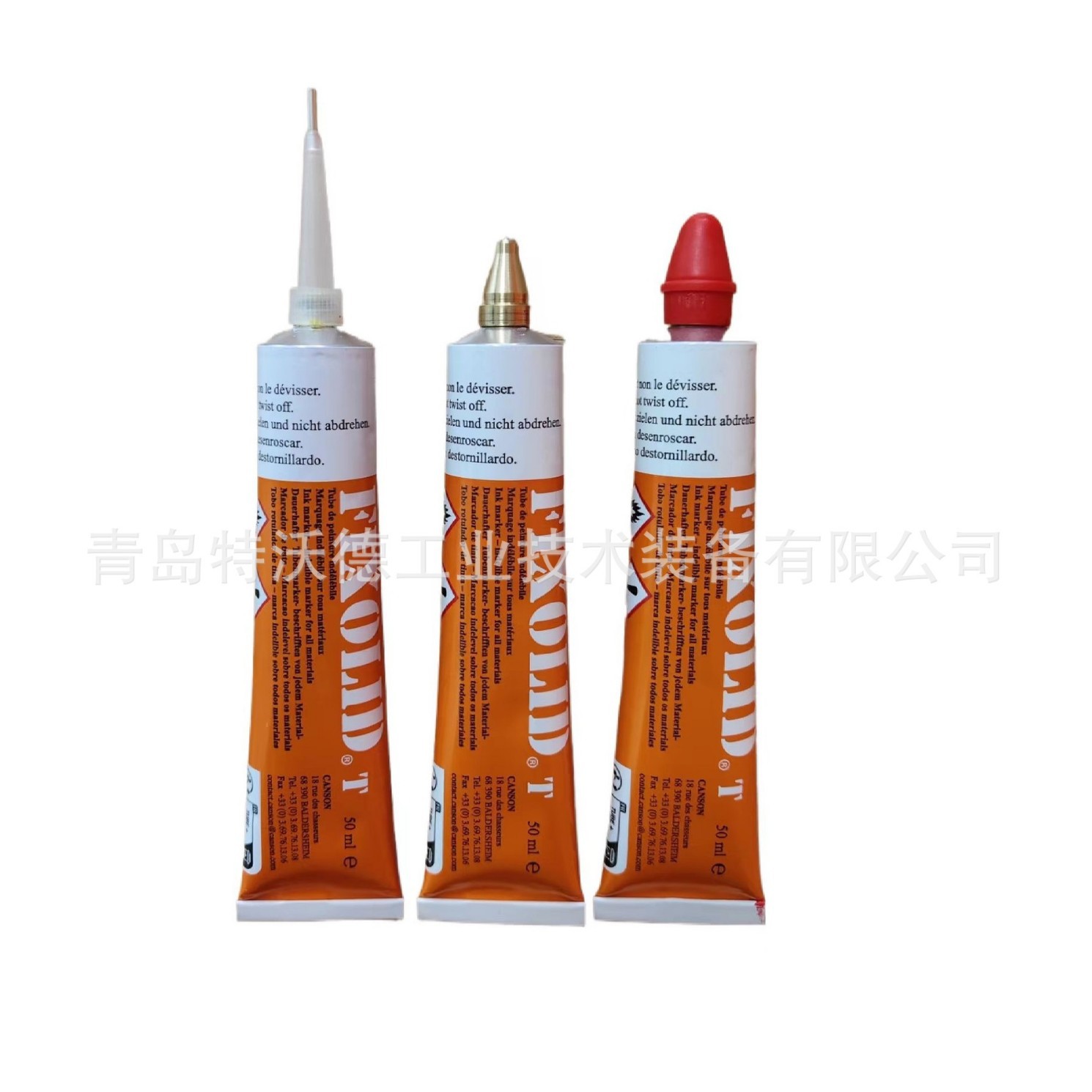 FIXOLID-T300 螺栓防松标记笔/管状油漆笔- 黄色-阿里巴巴