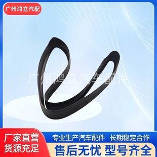 风圈(胶条)(小) 1674584 适用于沃尔沃-阿里巴巴