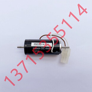 maxon DC motor电机马达118746 swiss made 1452509 265374-阿里巴巴