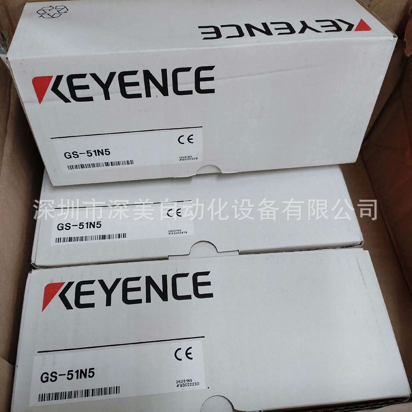 KEYENCE基恩士GS-51PC安全锁 安全门开关 原装深美供应-阿里巴巴