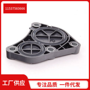 11537583666适用于宝马1系 3系x1 n46发动机后缸盖水堵带胶圈-阿里巴巴