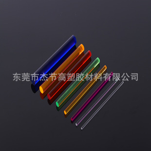 彩色亚克力棒 透明有机玻璃棒攻牙 零切大直径亚克力棒透明气泡棒-阿里巴巴