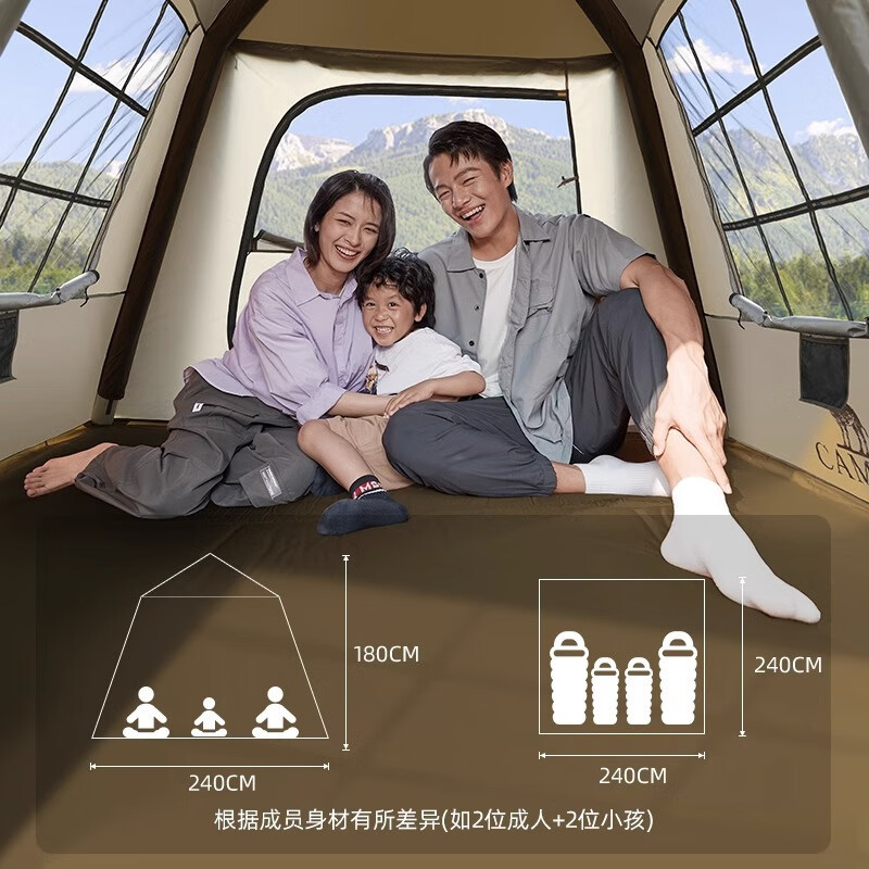 Camel automatic tent [Liuyun Xiaozhu] 2024 spring and summer portable ...