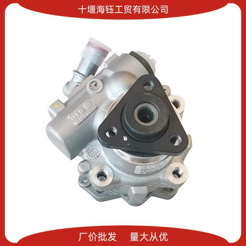 十堰市海钰工贸有限公司_阿里巴巴旺铺