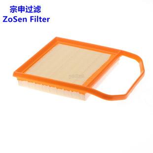 A2760940504空气滤芯适用于S400 ML400 GL400 E400 ML320-阿里巴巴